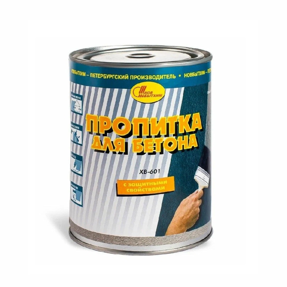 Пропитка для бетона ХВ-601 - Новбытхим